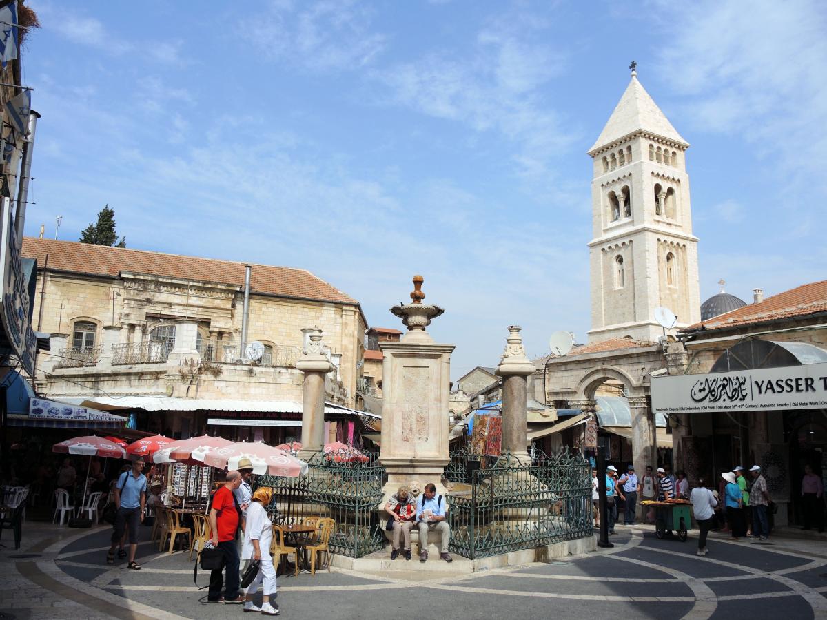 Israel | Catholics & Cultures