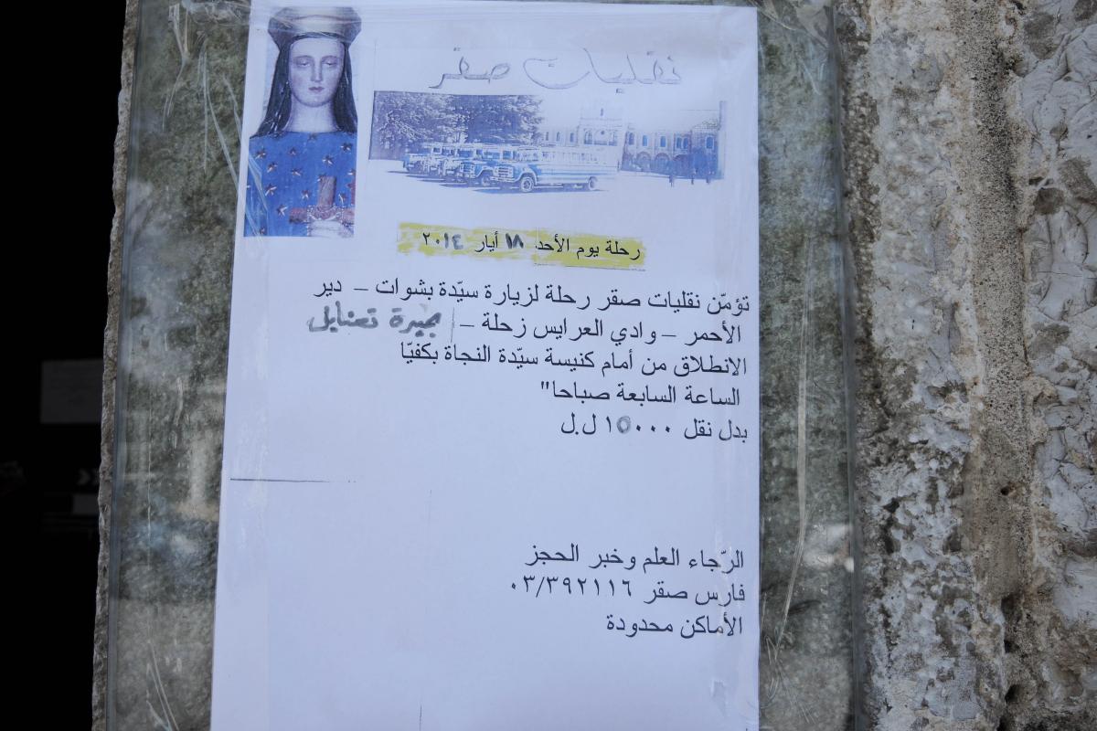 Introduction: Maronite Catholics retain close political majority in ...