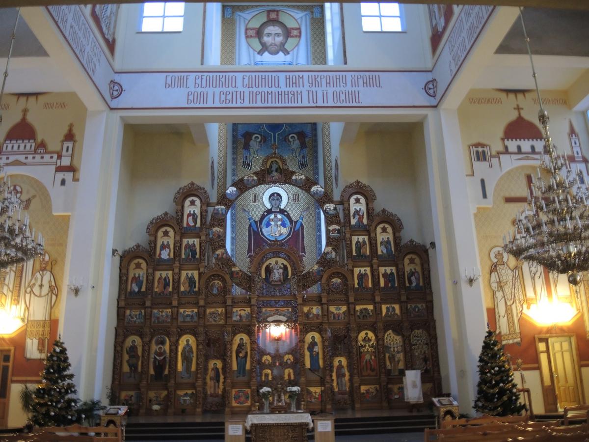 Ukrainian Catholic churches at crossroads of Baroque and Byzantine ...