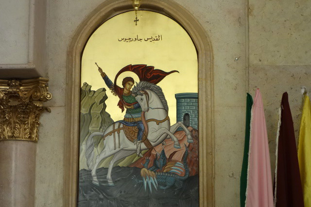Melkite iconography serves as windows to the divine | Catholics & Cultures