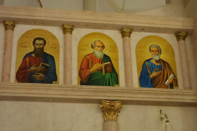 Melkite iconography serves as windows to the divine | Catholics & Cultures